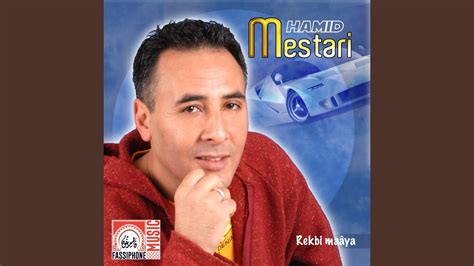 Tehya La Liberte Youtube