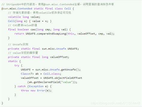 java 并发包之 LongAdder 源码分析 腾讯云开发者社区 腾讯云