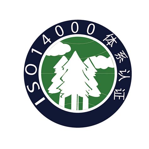 Iso14000体系认证图标