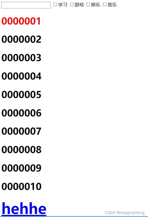 javascript bom、dom对象 javascriptdom与bom对象 csdn博客