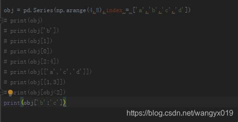 Pandas中的series切片与普通发python 切片不同series切片包含结束位置 Csdn博客