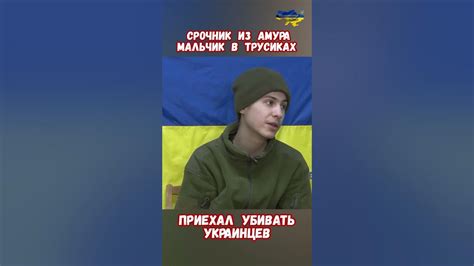 Правда о Потерях РФ в Украине Срочники армии РФ на СВО потерирф армиярф сво приколы