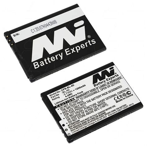 Mi Battery Experts Cpb Bl D Bp Mobile Phone Battery Suitable For Nokia E E N N Mini T