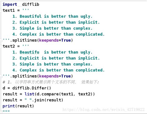 在python中执行shell命令sh文件延时执行python文件 Csdn博客