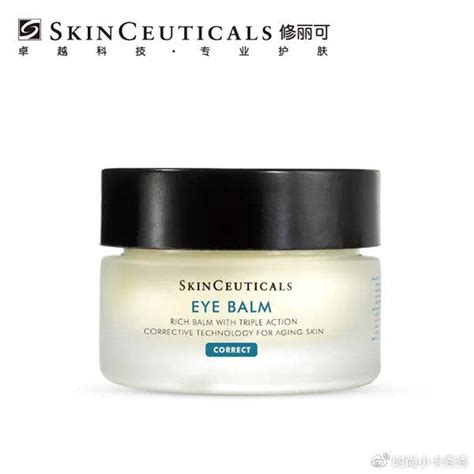 去黑眼圈眼霜哪个牌子的效果好？有效改善去黑眼圈眼霜推荐