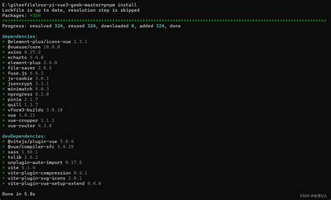 若依（极客生态）框架启动教程（前后端分离）若依框架前端怎么启动 Csdn博客