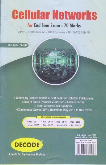 Decode Cellular Networks E And Tc Sem 6 Sppu Vilas S Bagad