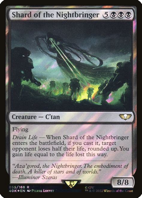 夜行者碎片 Shard Of The Nightbringer Magic The Gathering Mtg 牌