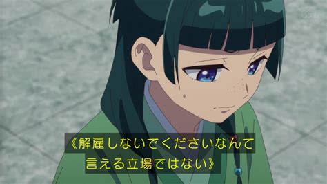 薬屋のひとりごと最新話感想 壬氏と猫猫のエロシーンがヤバイ【ネタバレアニメ12話】 あにこぱす ワンピースネタバレ