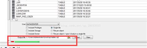 Plsql导出导入数据库对象操作详解 Csdn博客