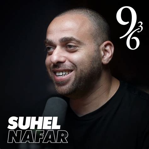 Suhel Nafar سهيل نفار بودكاست فلسطين