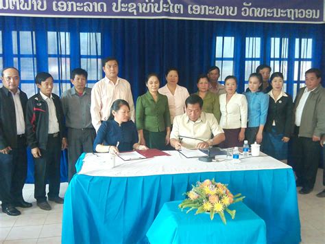 ຫ້ອ ຫ້ອງການ ຊັບພະຍາກອນທໍາມະຊາດ ແລະ ສິ່ງແວດລ້ອມ ເມືອງ ວາປີ