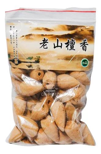 Incenso Em Cone De Chá Japonês Tabacaria Da Mata Mercadolivre