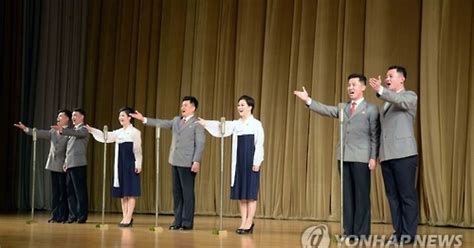 북한 광명성절 맞아 대학생 예술 소조 종합공연