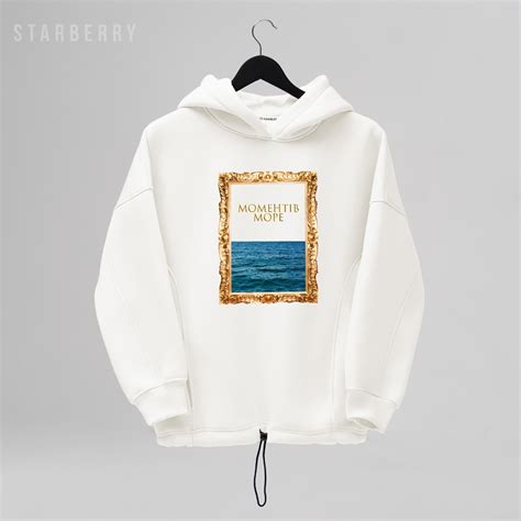 ХУДІ ТА ФУТБОЛКИ З ПРИНТОМ 💭 Мрієте про худі з власним надписом У Starberry ми допоможемо