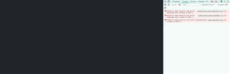 I Deployed My Site But It Shows Blank Support Netlify Support Forums