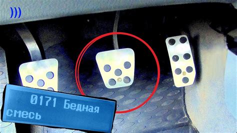 Почему при нажатии на тормоз двигатель глохнет или плавают обороты Youtube