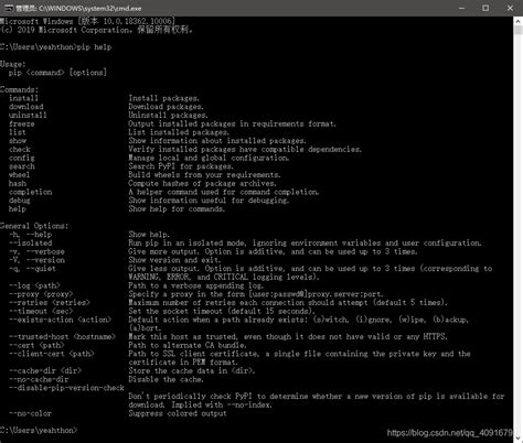 通过dos Cmd和windows Powershell查看python安装包具体信息和安装路径powershell 看 Python 路径 Csdn博客