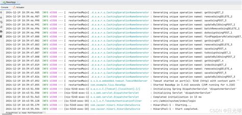【尚硅谷 Ssmspringbootspringsecurity框架整合项目 】作业已完成尚硅谷ssm项目硅谷通用权限项目 Csdn博客
