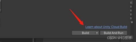 【unity开发小技巧】unity打包pc端exe，压缩打包为一个exe文件幻世界的技术博客51cto博客