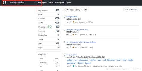 Github 高效找开源项目在哪可以查询毕业的开源项目 Csdn博客
