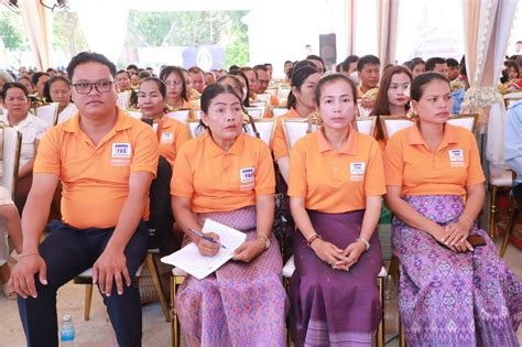 ក្រសួងមហាផ្ទៃ ក្រសួងមហាផ្ទៃ Ministry Of Interior Cambodia