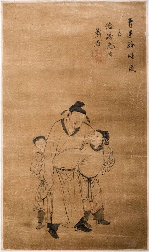 青莲醉归图 未知萧晨作品集 图片鉴赏高清未知作品大全 同样