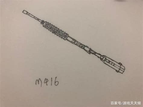 m416设计图纸 图库 五毛网