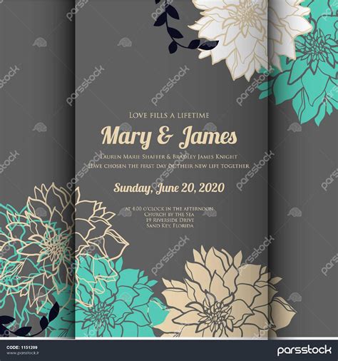 کارت عروسی یا دعوتنامه با پس زمینه گل انتزاعی کارت پستال تبریک با الگوی ظرافت وکتور گرانج یا