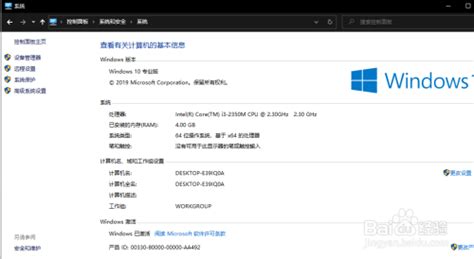 不能打开第二个proe，打开proe闪退 知乎