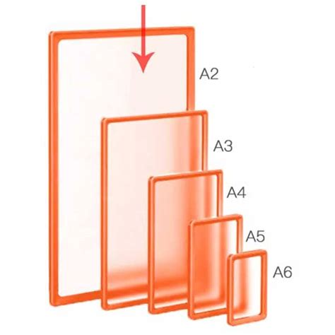 Рамка А4 - ДИКОЗО