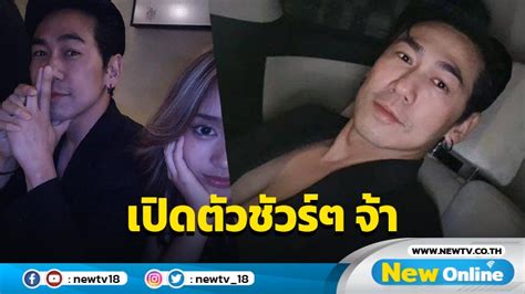 ถึงเวลาเปิดตัว เพชรจ้า กับสาวหน้าคุ้นๆ หรือว่าเธอคือหวานใจคนใหม่