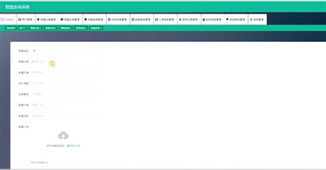 基于SpringBoot Vue 数据可视化的智慧农业管理系统设计和实现 源码 LW 部署讲解 农业大数据可视化平台搭建代码 CSDN博客