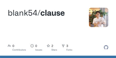 GitHub Blank Clause