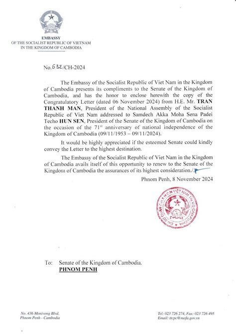ប្រធានរដ្ឋសភាវៀតណាម ផ្ញើសារលិខិតជូន សម្តេចតេជោ ហ៊ុន សែន អបអរសាទរចំពោះ ខួបអនុស្សាវរីយ៍លើកទី ៧១