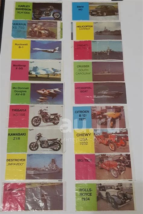 Вкладыши Mayfair — купить в Красноярске Наклейки карточки вкладыши на интернет аукционе