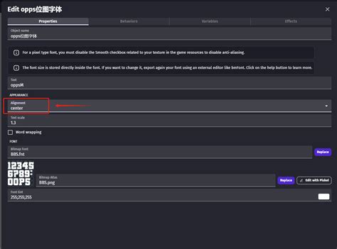 How To Adjust Text Popup Animation？ How Do I Gdevelop Forum