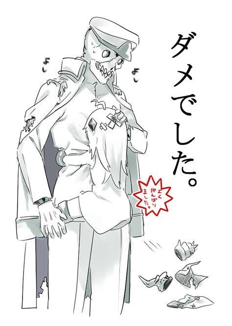 Admiral Northern Ocean Princess Non Human Admiral And Abyssal Admiral Kantai Collection