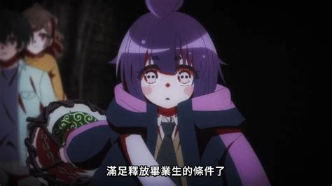 繁 黑暗集會 15 伊莉影片區
