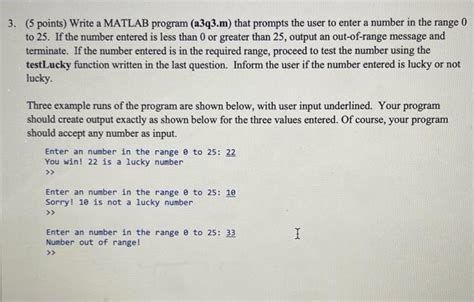 Solved Points Write A MATLAB Function TestLucky M Chegg