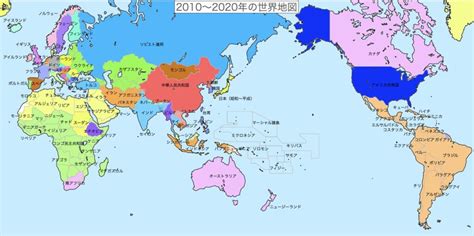 【時代解説：1910〜1920年】列強間の対立激化により第一次世界大戦が起こった頃の世界史を解説！ 歴史ワールド