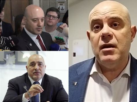 САМО В ПИК Tv НСО дала секретна информация че Гешев е следен от Мартин Нотариуса Бившият