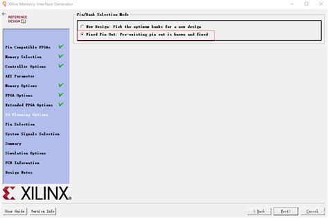 Ddr设计总结 Csdn博客
