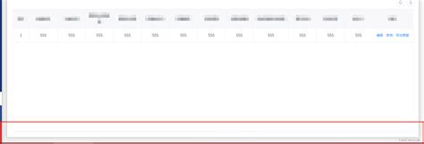 Vue2 Element ui实现el table表格自适应高度 vue2 el table 自适应高度 CSDN博客
