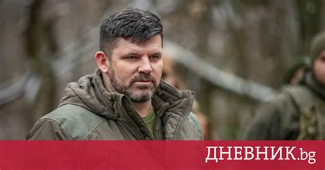 Зеленски смени началника на Генералния щаб Дневник