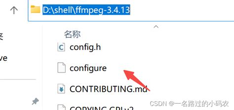ffmpeg 3 4 windows编译安装 window ffmpeg 3 4 csdn博客