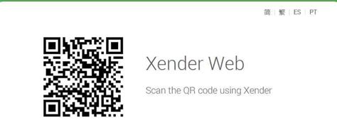 Download Xender For PC File Transfer Windows 7 8 XP TechGeekers