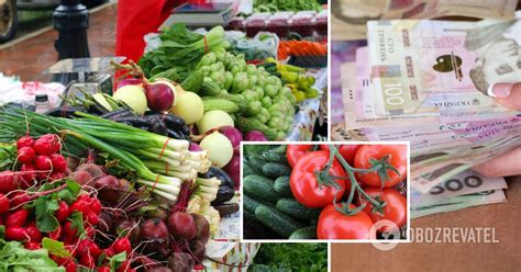 Ціни на овочі в Україні знизилися скільки коштують та чому вартість змінилася новини Oboz Ua