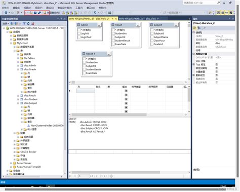Windows Server 2016——查询优化与事务处理sqlserver2016数据库很多试图查询如何优化 Csdn博客