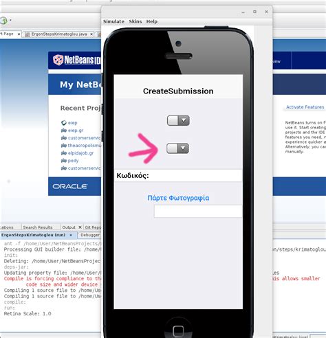 Codenameone How To Configure Combobox From Gui Builder Stack Overflow
